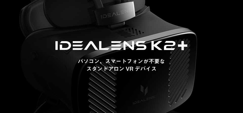 株式会社VR Japan(VR Japan Co., Ltd.)